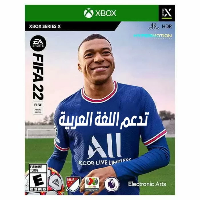 FIFA 22 Arabic Edition for Xbox Series S/X - tejarra.com