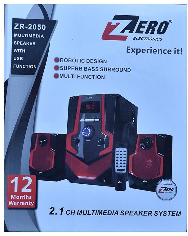 Zero Multimedia Speaker System ZR-2050 - tejarra.com