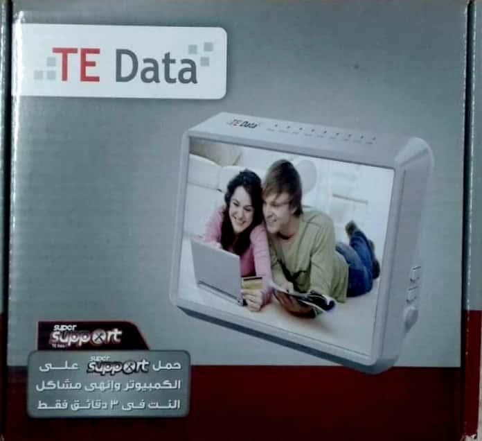 TEDATA Wireless WIFI Router - tejarra.com