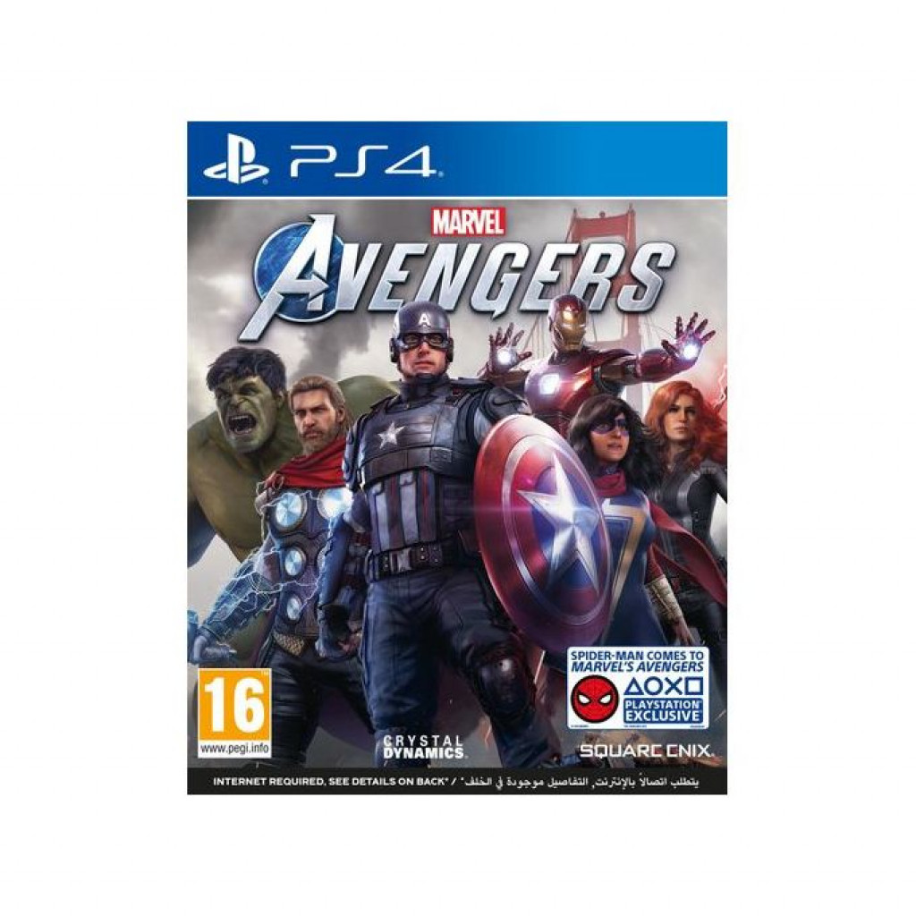 Marvel Avengers - Arabic Edition - Playstation 4 - tejarra.com