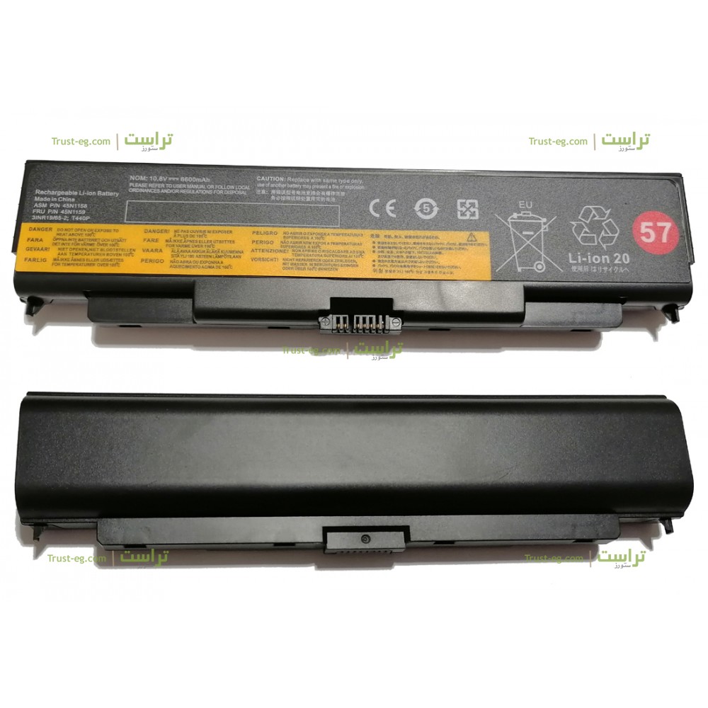 Lenovo Thinkpad T440p W540 L540 Battery - tejarra.com