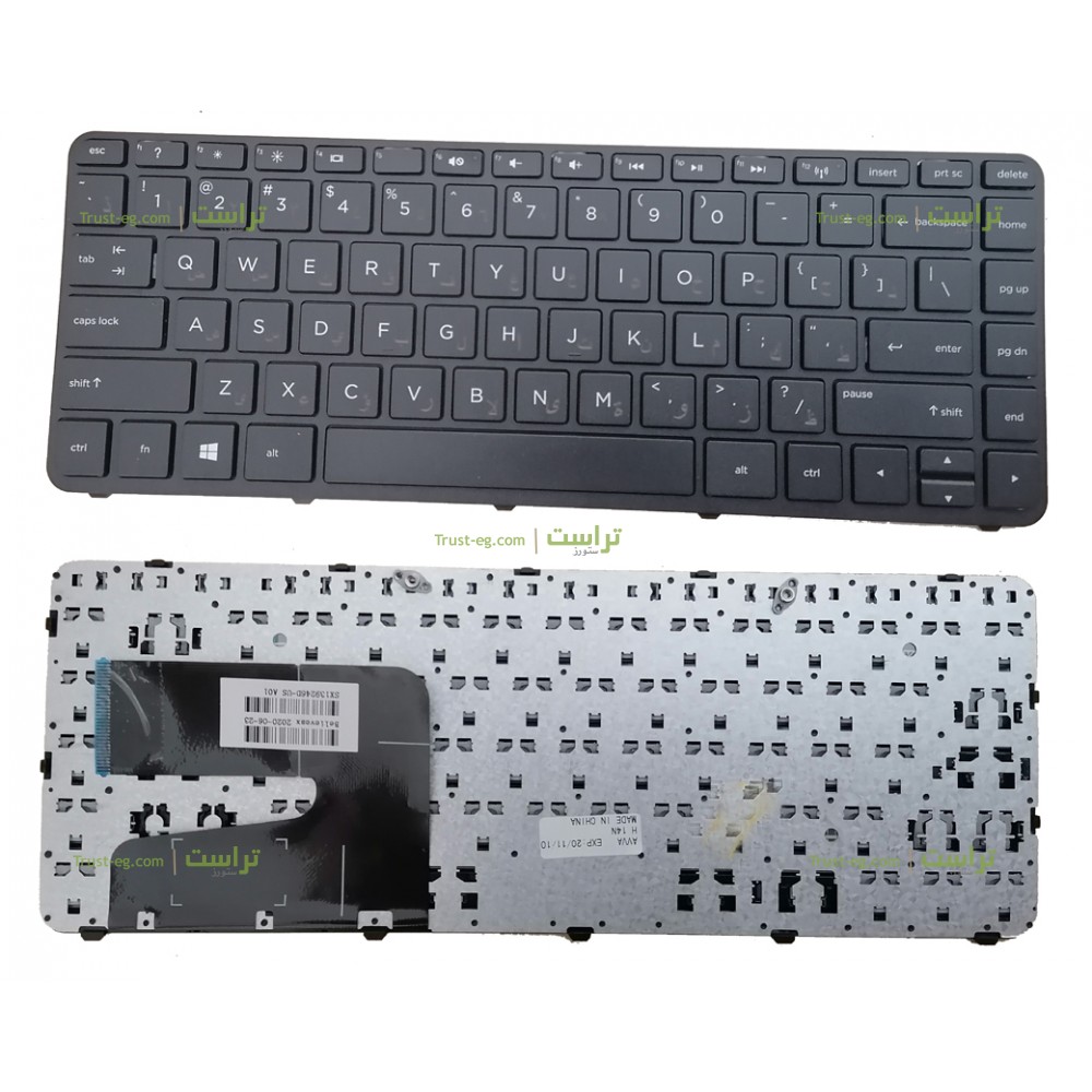 HP 14-n 14-D 240 G3 Keyboard - tejarra.com