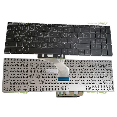 HP 15-da 250 g7 Keyboard - tejarra.com