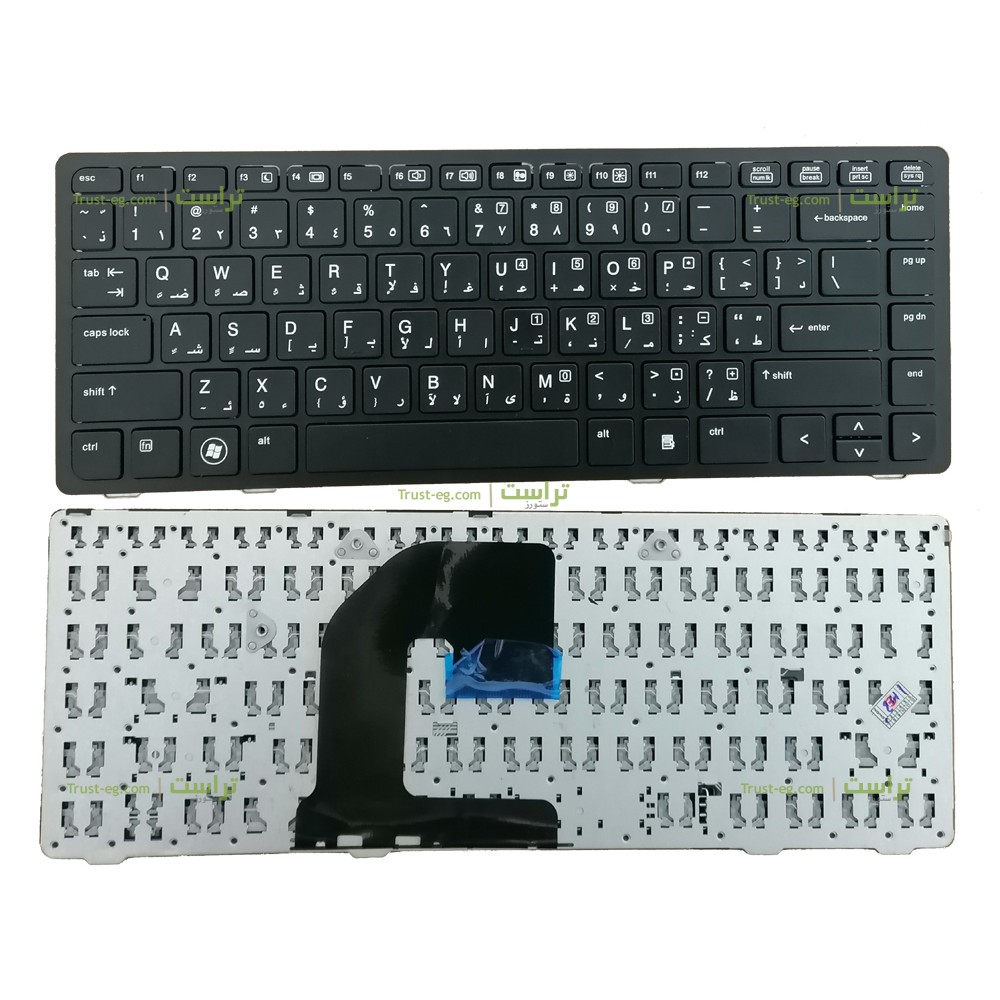 HP 6460b Keyboard - tejarra.com