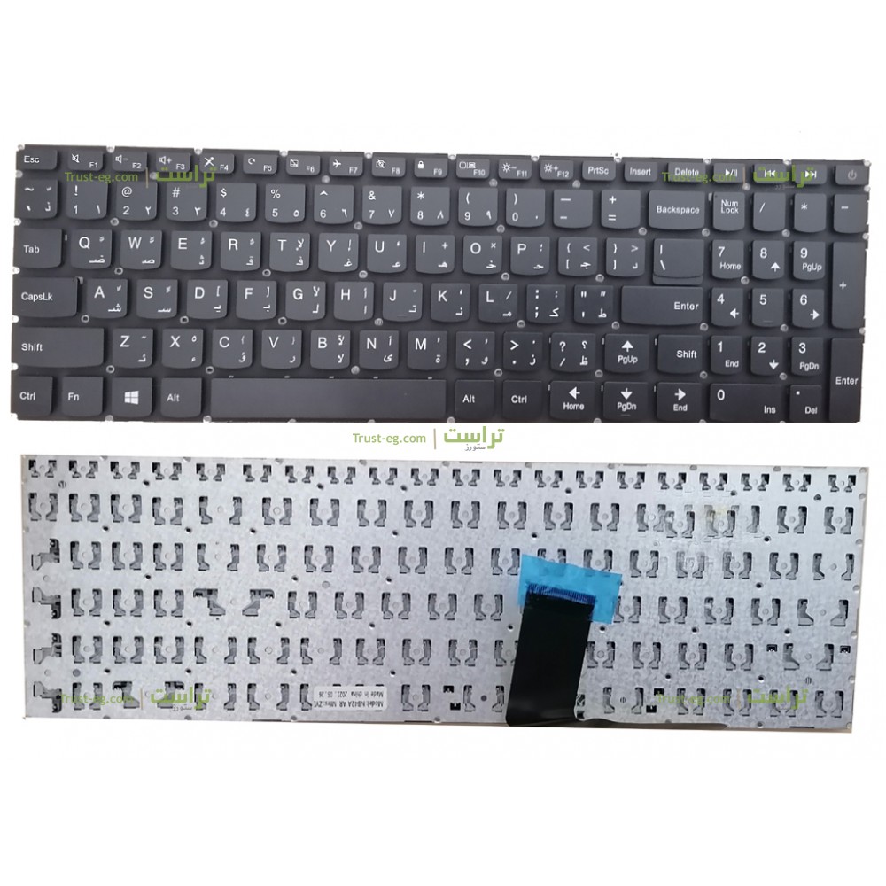 Lenovo 310-15 110-15 510-15 Keyboard Contains a power button - tejarra.com