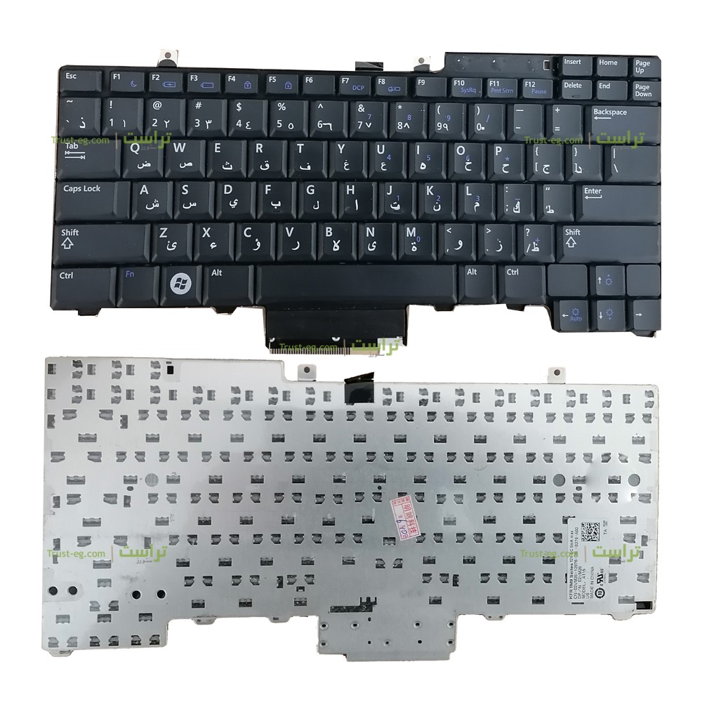 Dell E5500 Keyboard - tejarra.com
