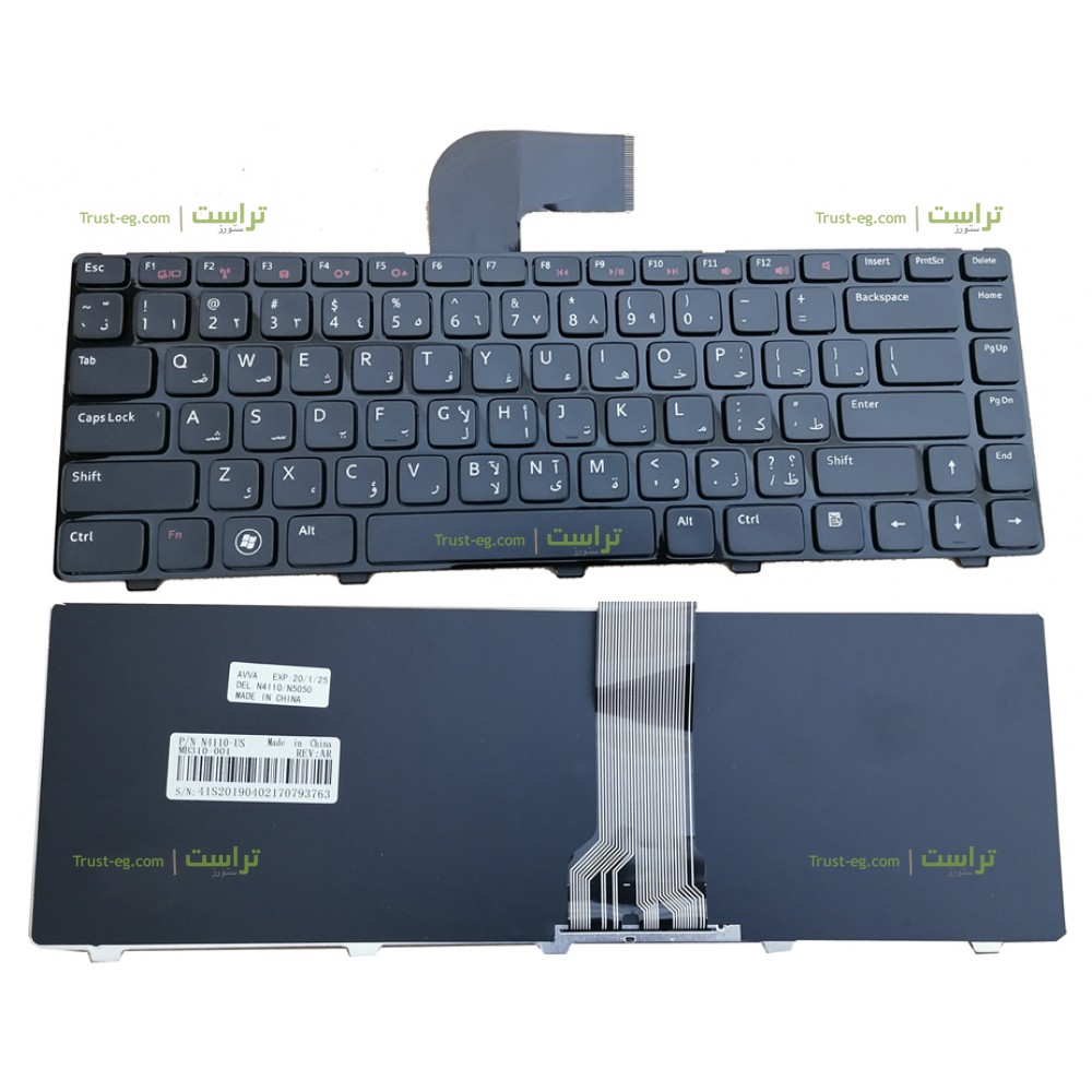 Dell n5050 n5040 Keyboard - tejarra.com